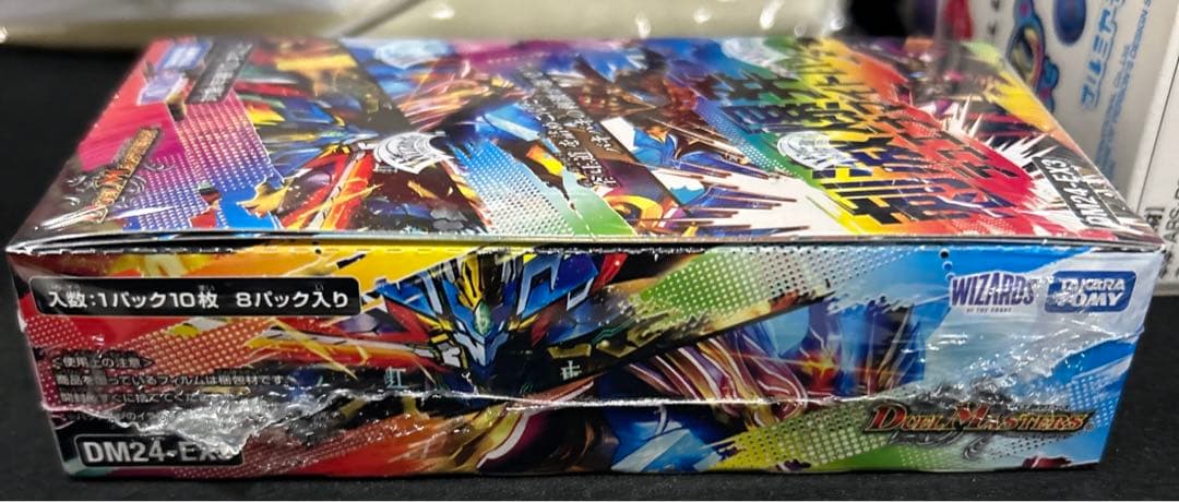 【シュリンク付き】デュエル・マスターズTCG 刺激爆発デュエナマイト1BOX