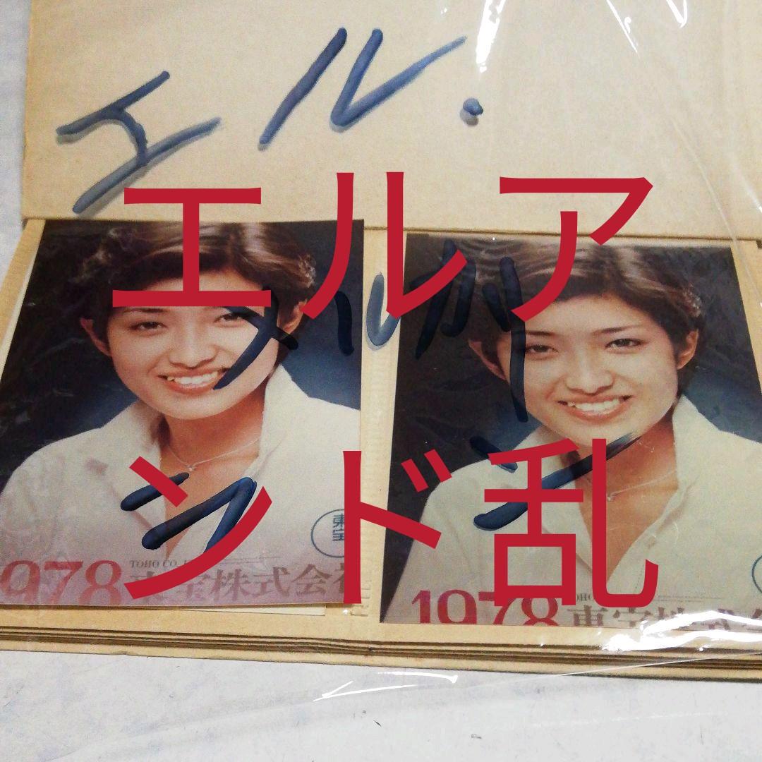 東宝株式会社、カレンダー、1978-年山口百恵さん最後の東宝、カレンダー、