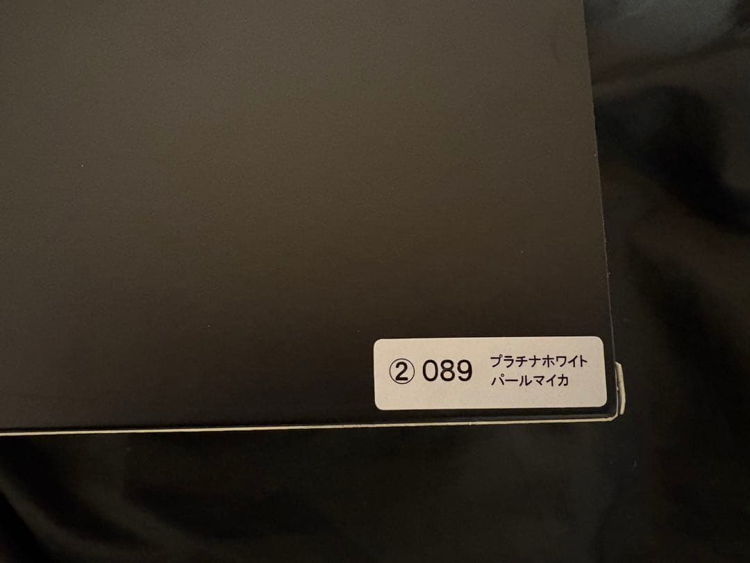 ランドクルーザー250 ミニカー プラチナホワイトパールマイカ