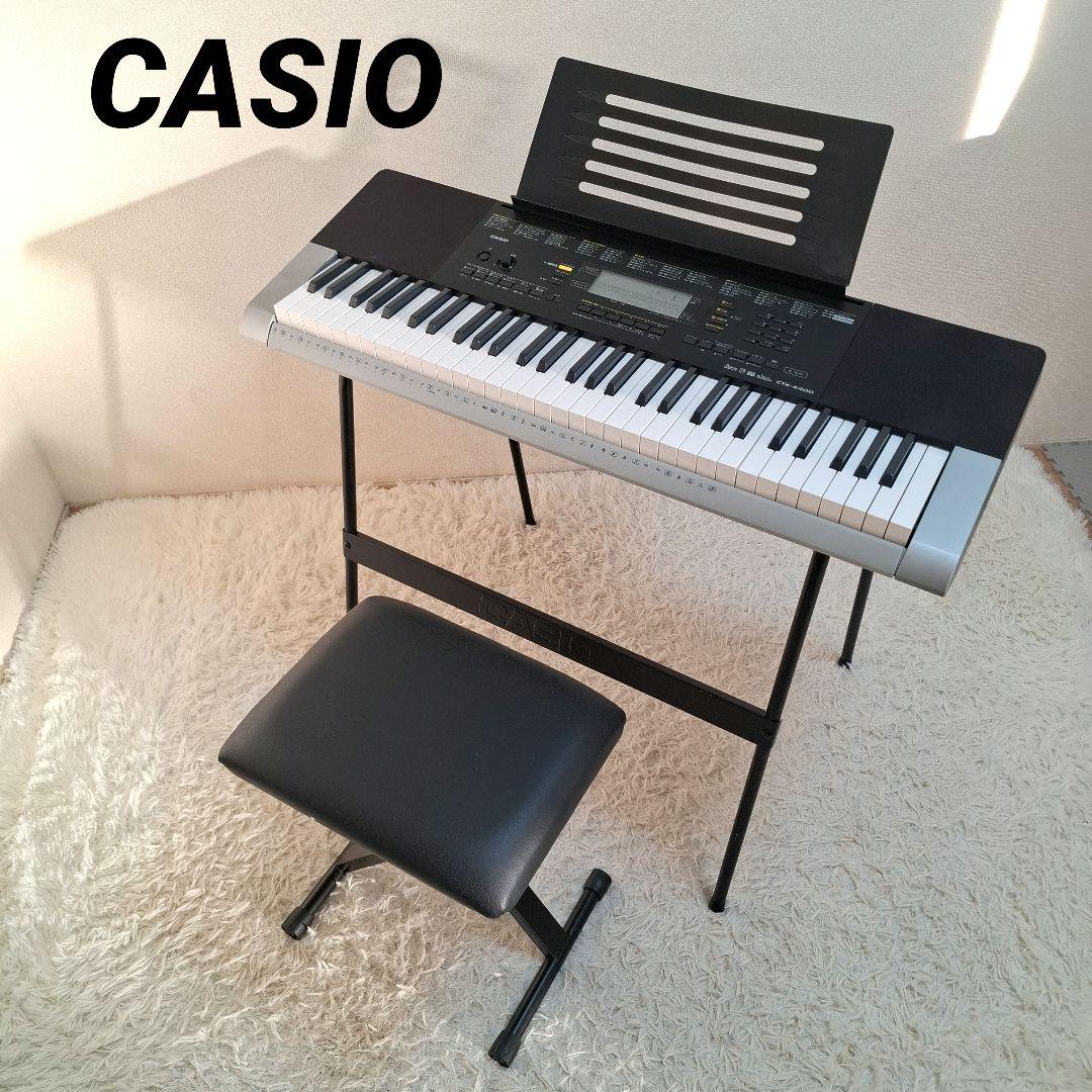【送料無料】CASIO CTK-4400 スタンド イス セット