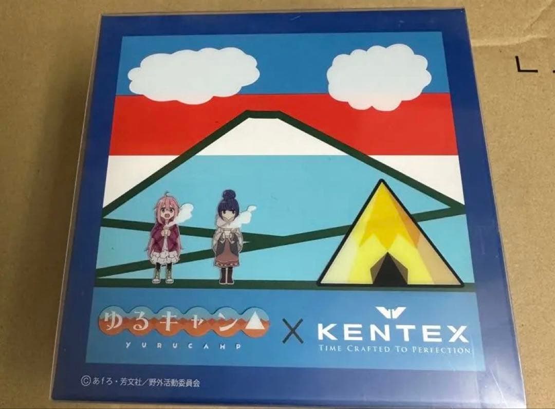 ゆるキャン△ KENTEX コラボ 腕時計