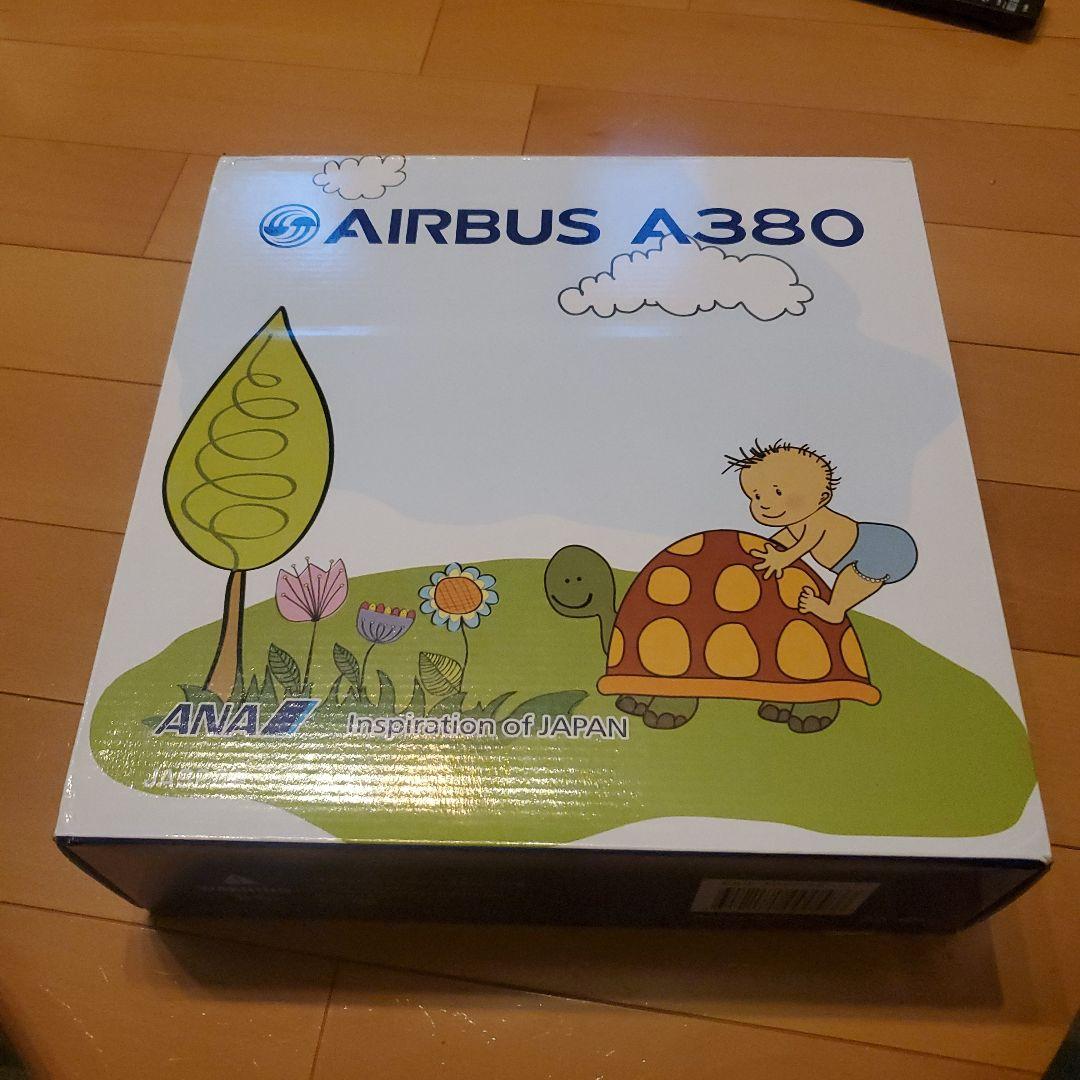 航空機・ヘリコプター ANA AIRBUS A380