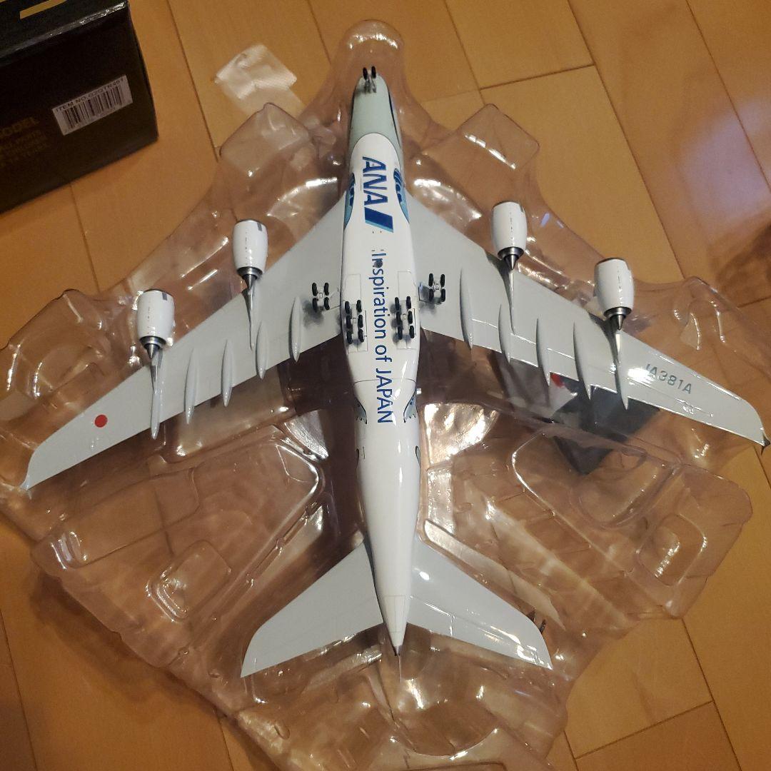 航空機・ヘリコプター ANA AIRBUS A380
