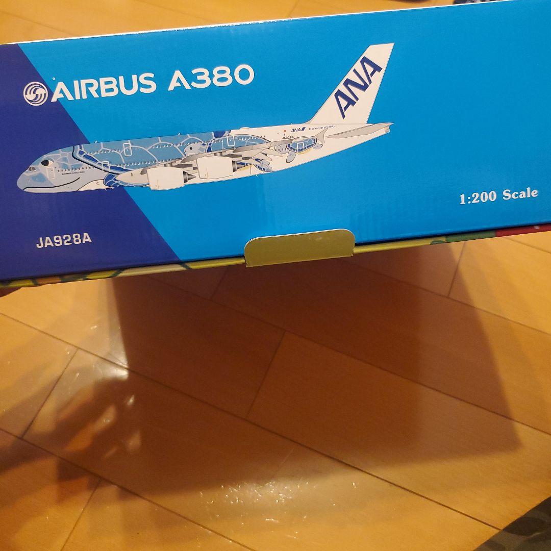 航空機・ヘリコプター ANA AIRBUS A380