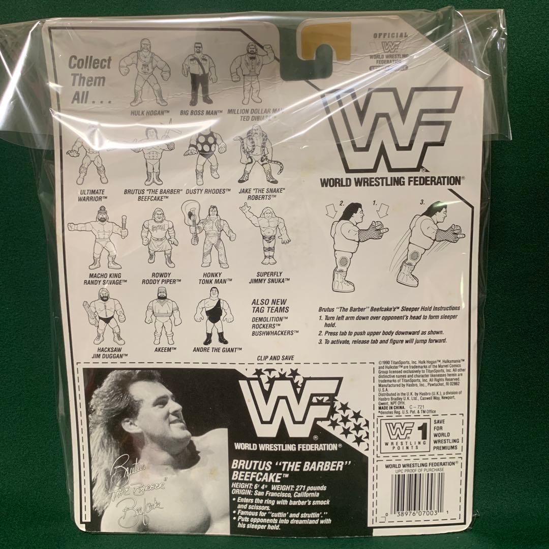 WWF ハズブロ フィギュア プロレス ブルータス・ビーフケーキ