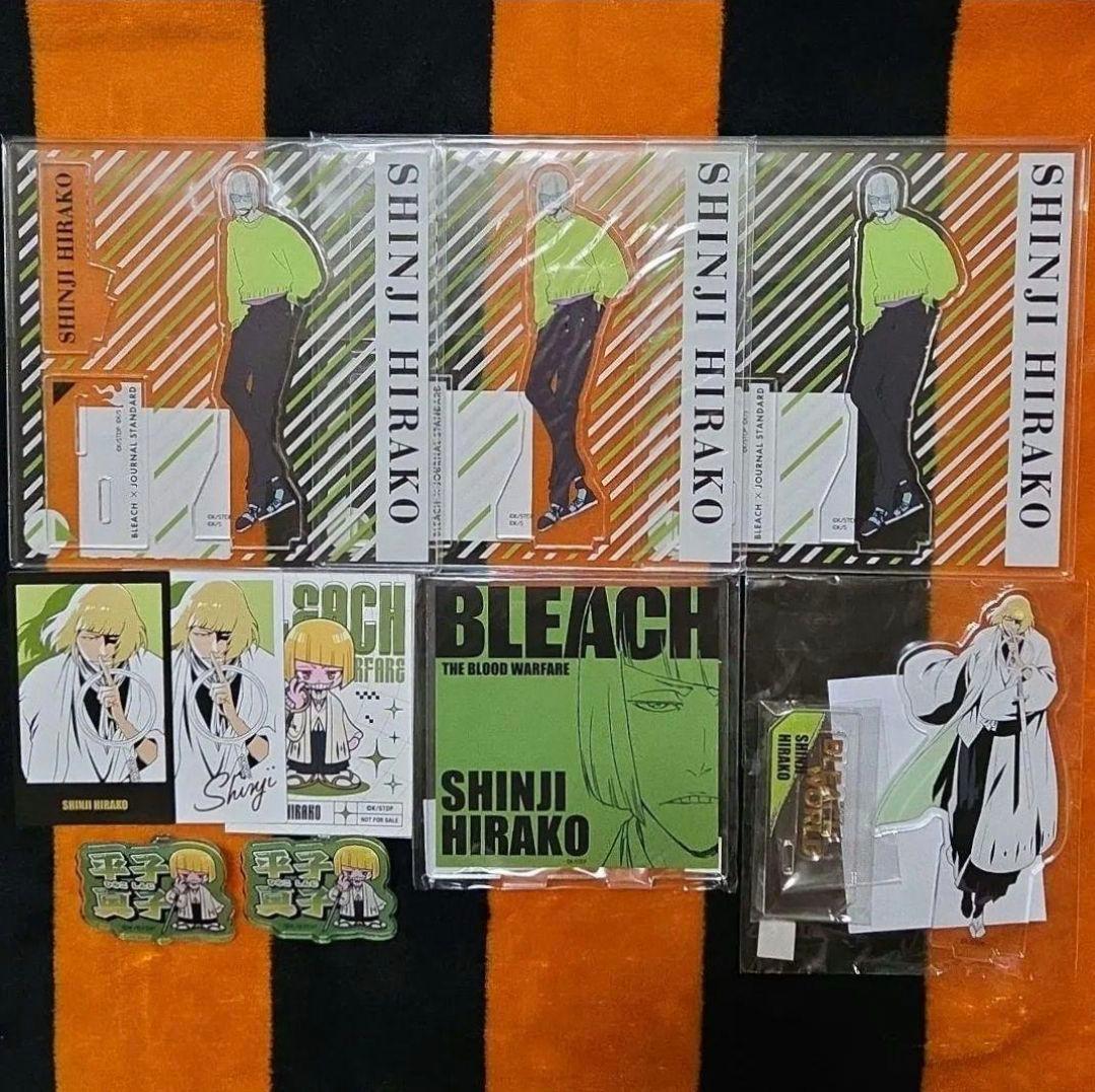 BLEACH 平子真子 ジャーナルスタンダード アクスタ グッズ まとめ売り
