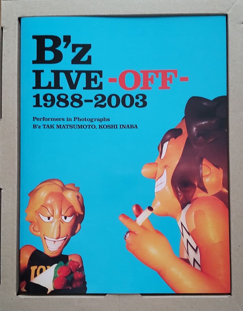 B'z be with! 会報誌vol.046〜065 B'z LIVE OFF