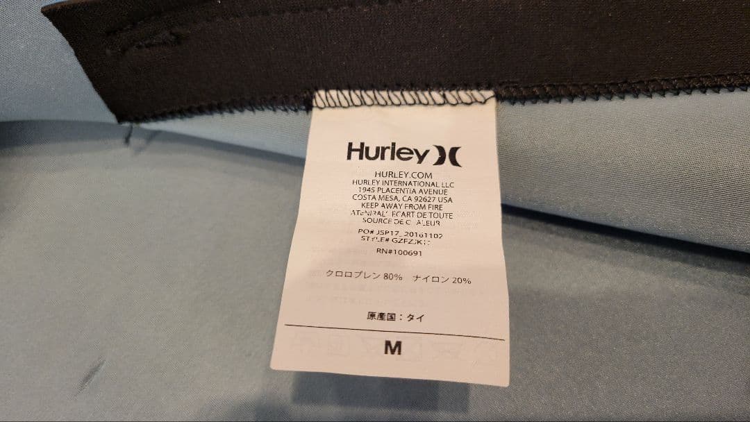 Hurley ハーレー ウェットスーツ タッパー レディース ウィメンズ 1.5