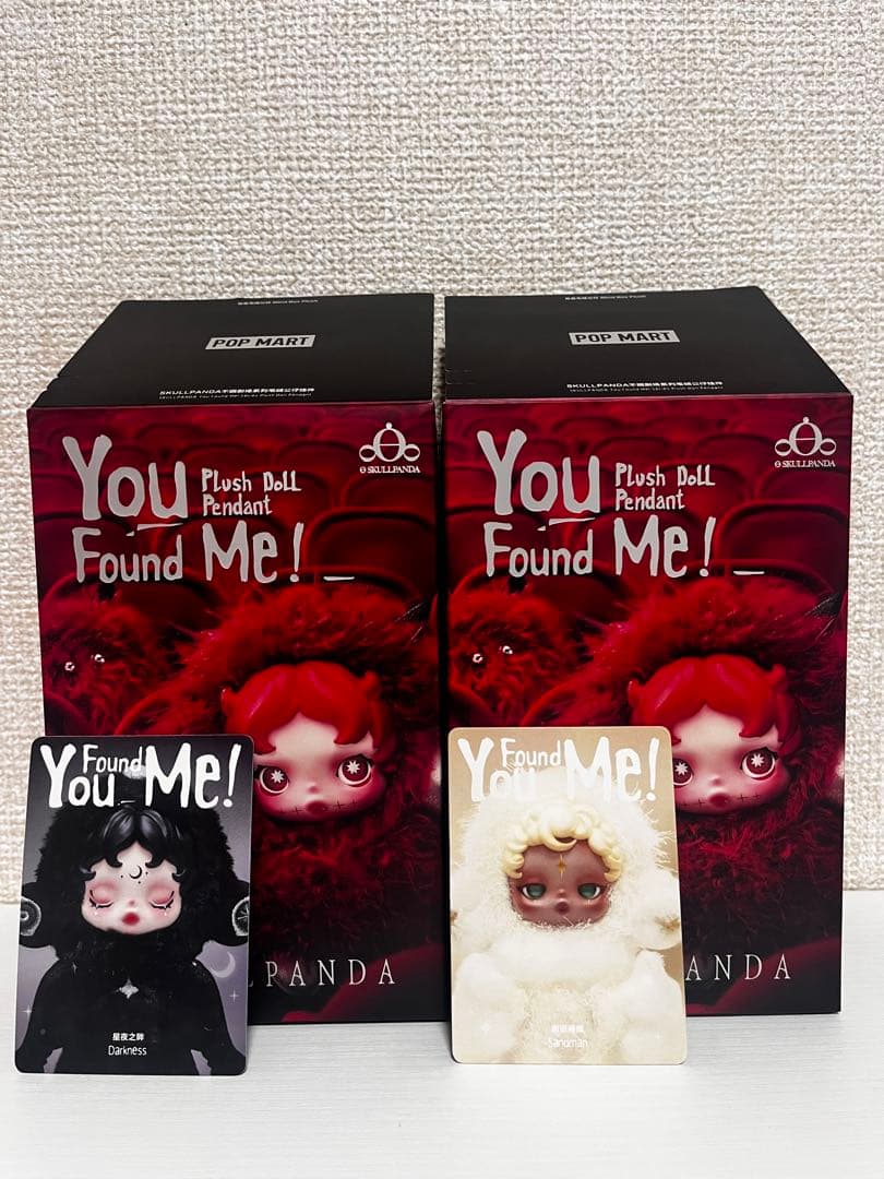 【正規品】SKULLPANDA You Found Me! 2個セット