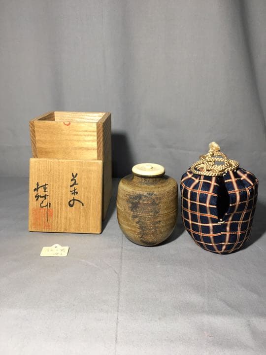 【茶道具】備前焼 肩衝茶入 茶入124