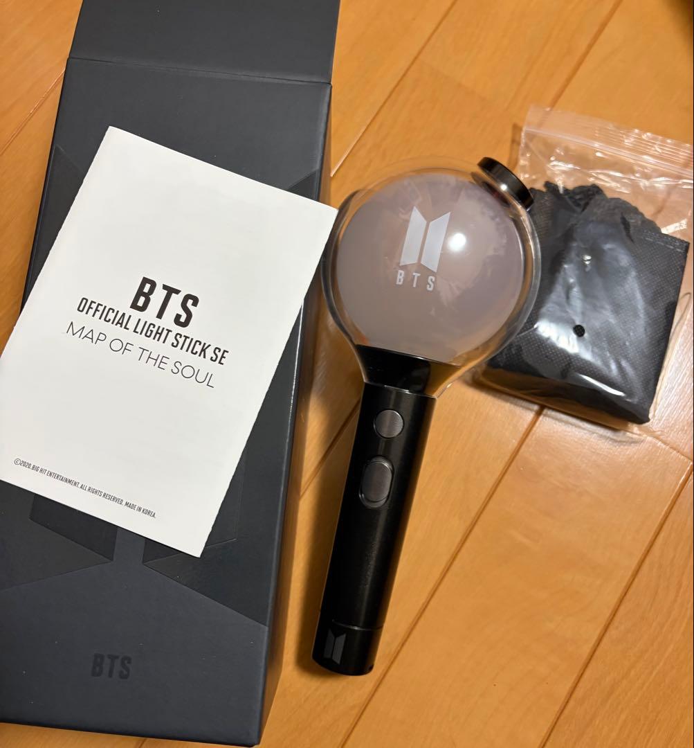BTS アミボム 4種セット まとめ売り