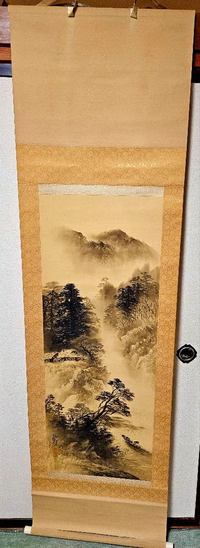 掛軸 山水画