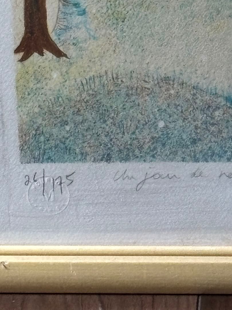 作家：Lou Beadle ある日、雪は金色に見えるだろうリトグラフ26/175