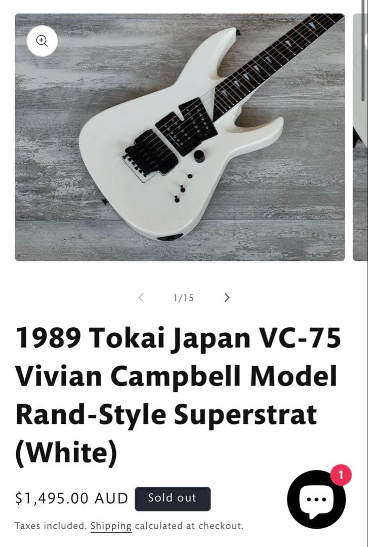 Tokai VC75 Vivian Campbell トーカイ 日本製