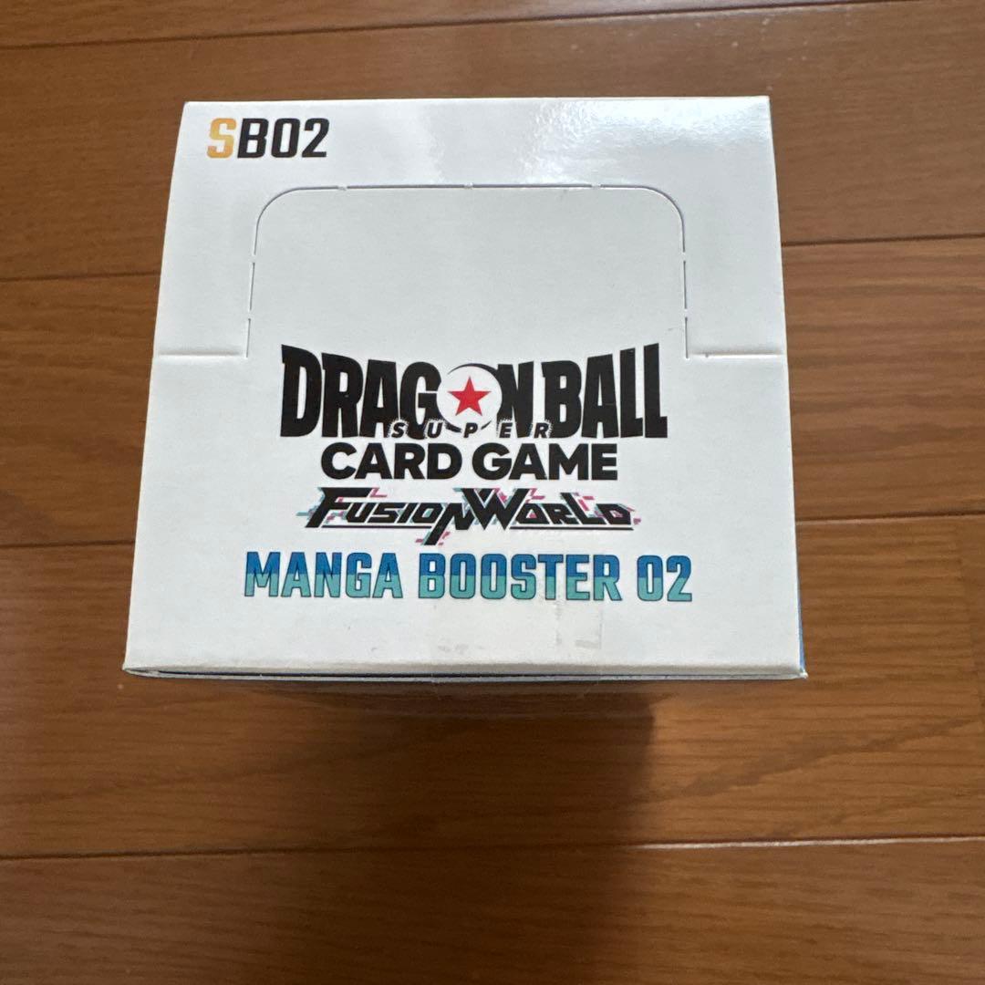 ドラゴンボールカード　フュージョンワールド　マンガブースター2 box 未開封