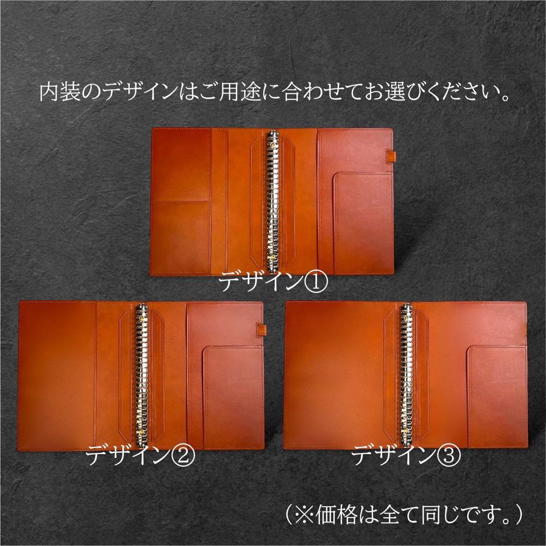 ルーズリーフ バインダー B5 26穴 本革 リングファイル キャメル