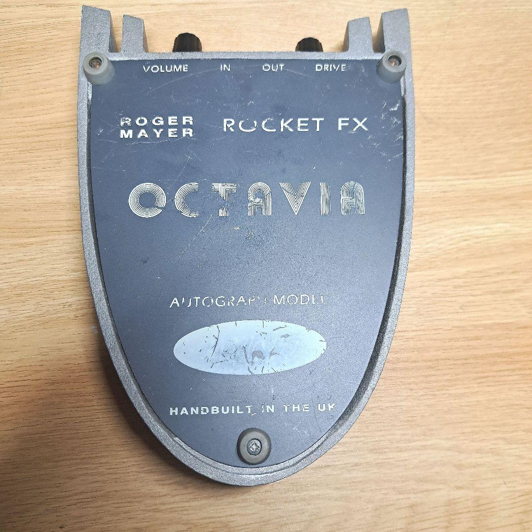 ギター Roger Mayer Rocket FX Octavia Autograph