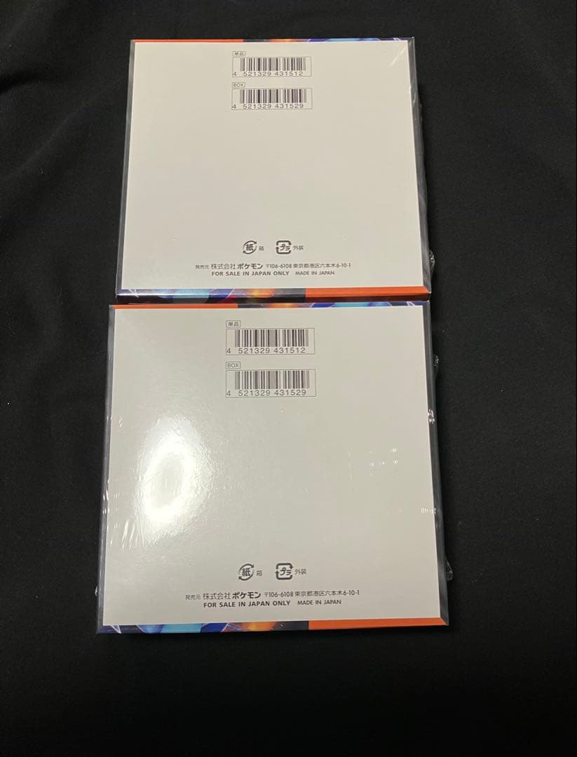 ポケモンカード　インフェルノX　2ボックス　未開封シュリンク付き