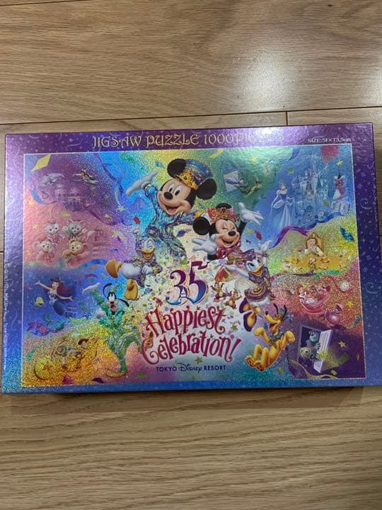 ディズニー 35周年 1000ピース ホログラムジグソーパズル 新品未開封