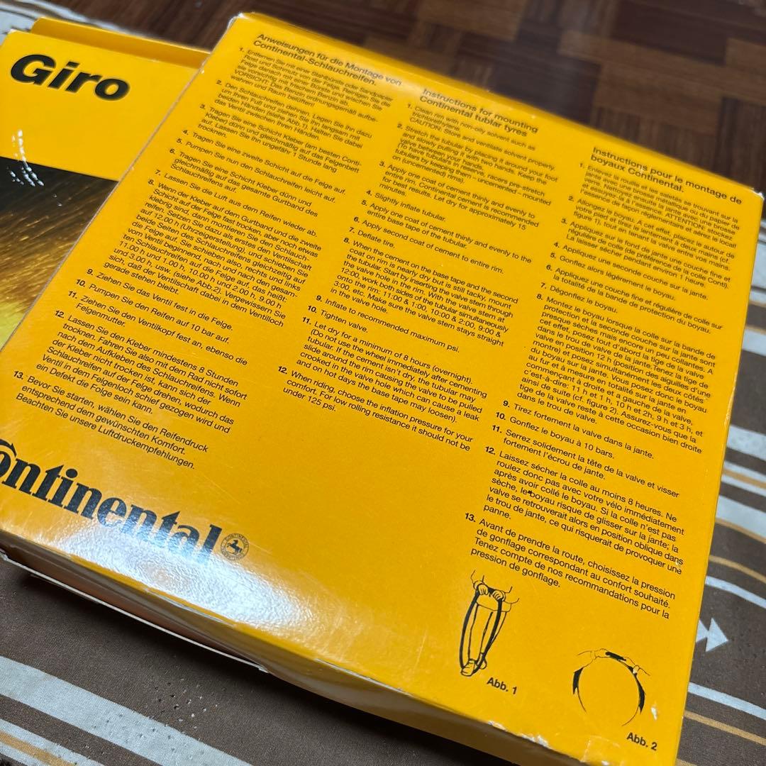 Continental Giro チューブラータイヤ