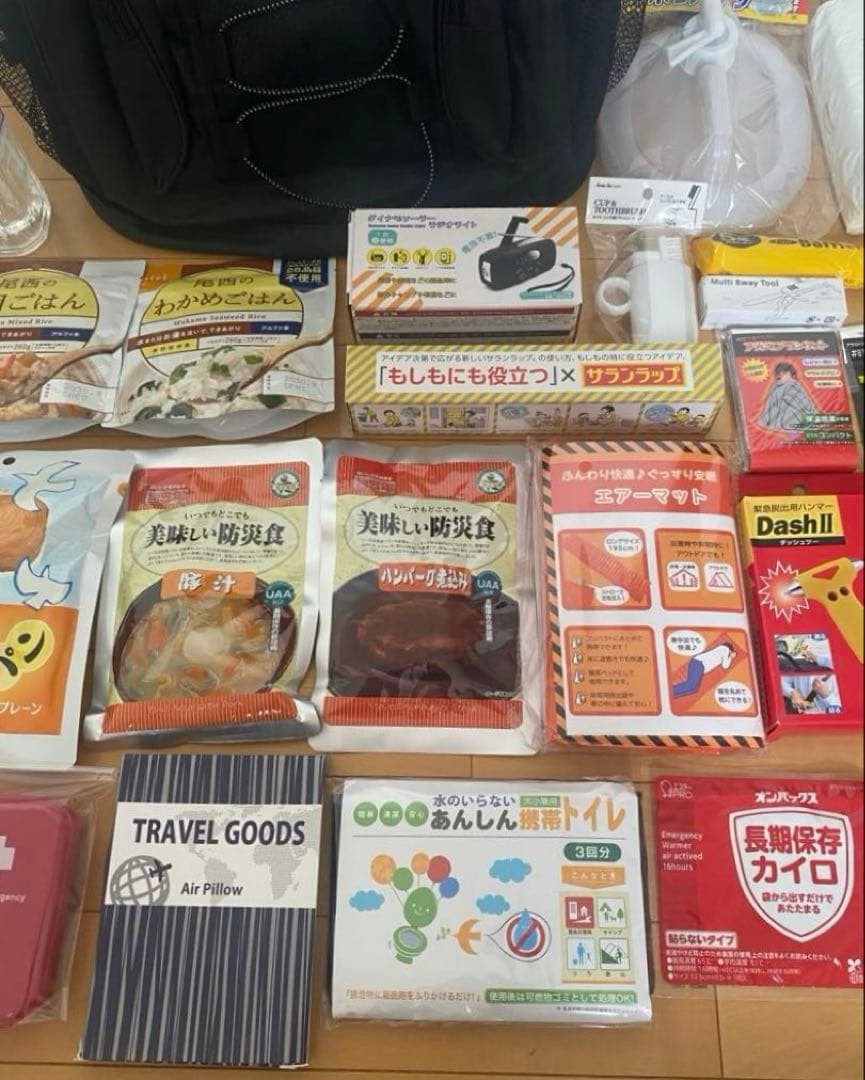 防災リュック　避難生活用品　防災セット　防災グッズ　避難セット　地震対策　備蓄