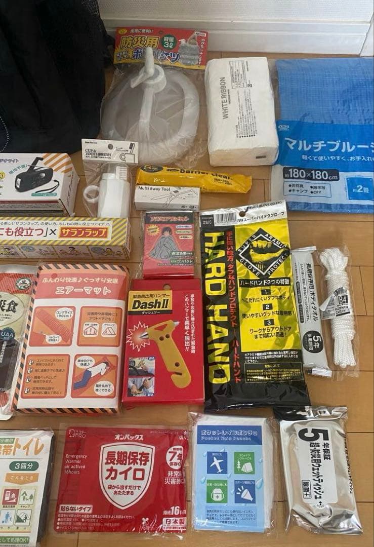 防災リュック　避難生活用品　防災セット　防災グッズ　避難セット　地震対策　備蓄