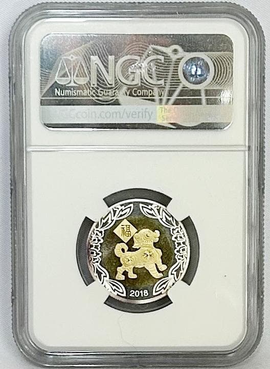 2018年　中国パンダ銀メダル　NGC　MS69　ULTRA　CAMEO 8ｇ