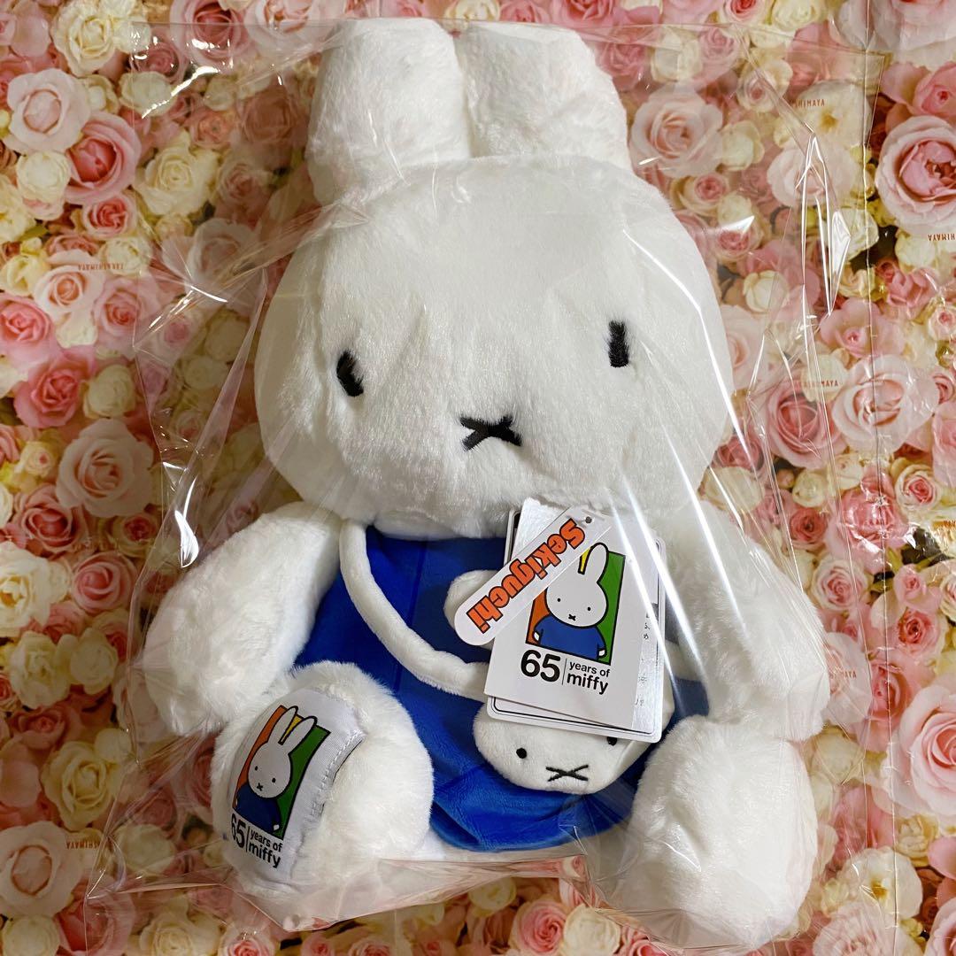 miffy 65th ミッフィー ふわふわ　シフォン　ぬいぐるみ