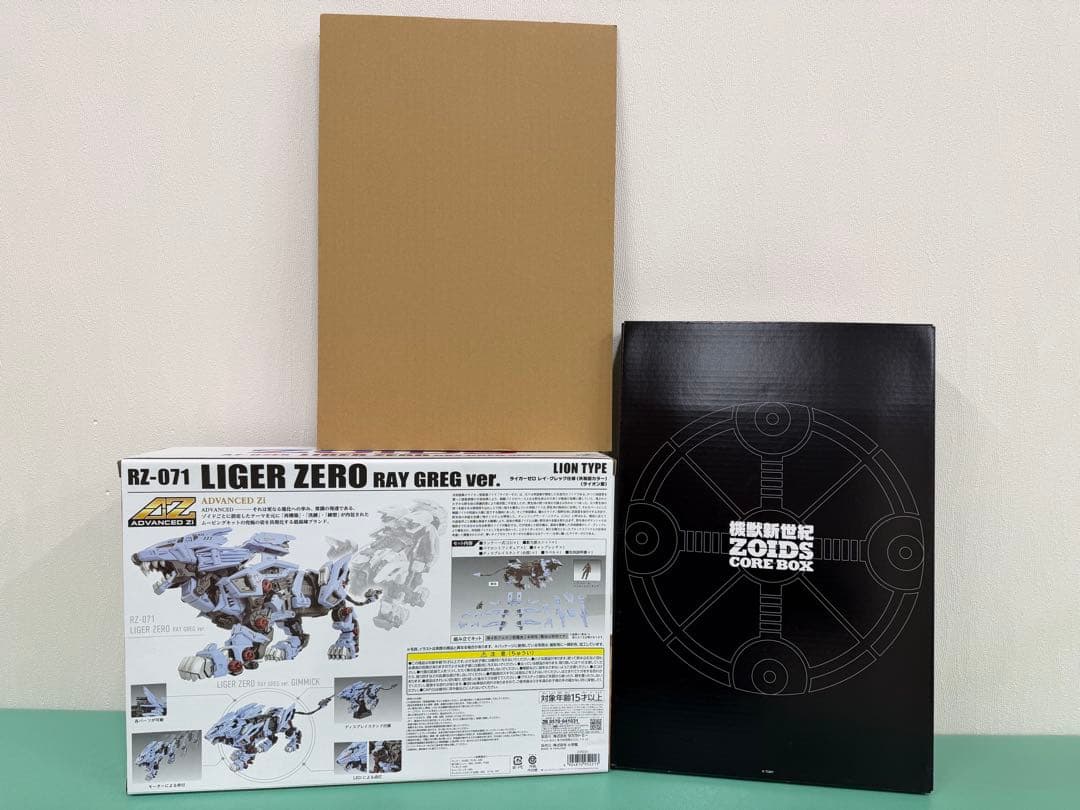 機獣新世紀ZOIDS CORE BOX