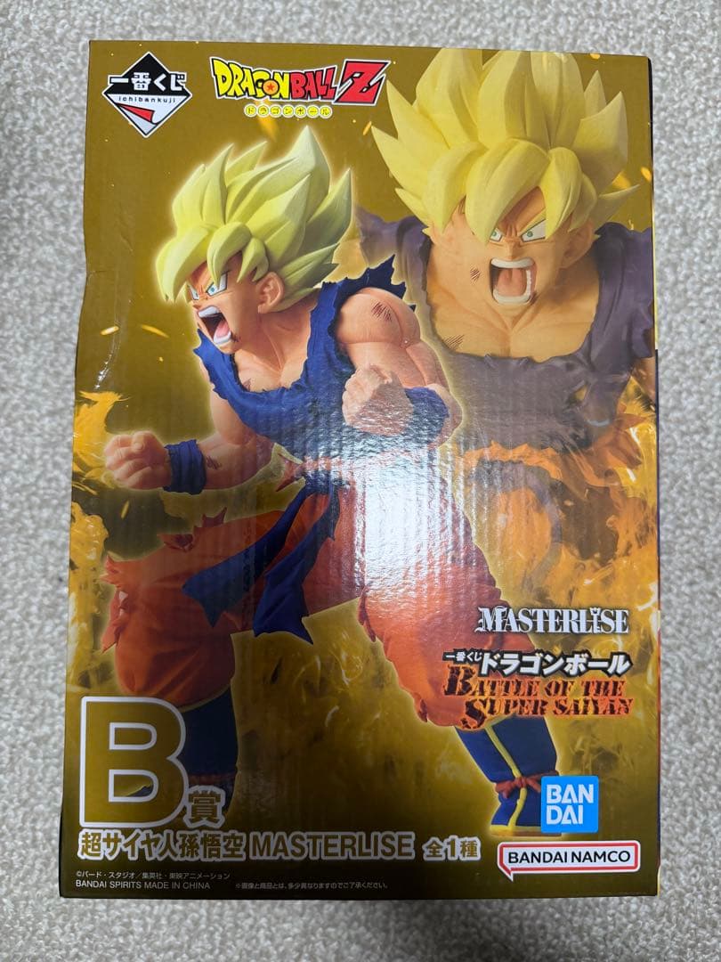 ドラゴンボール　一番くじ　バトルオブザスーパーサイヤン　A B C賞　3体セット