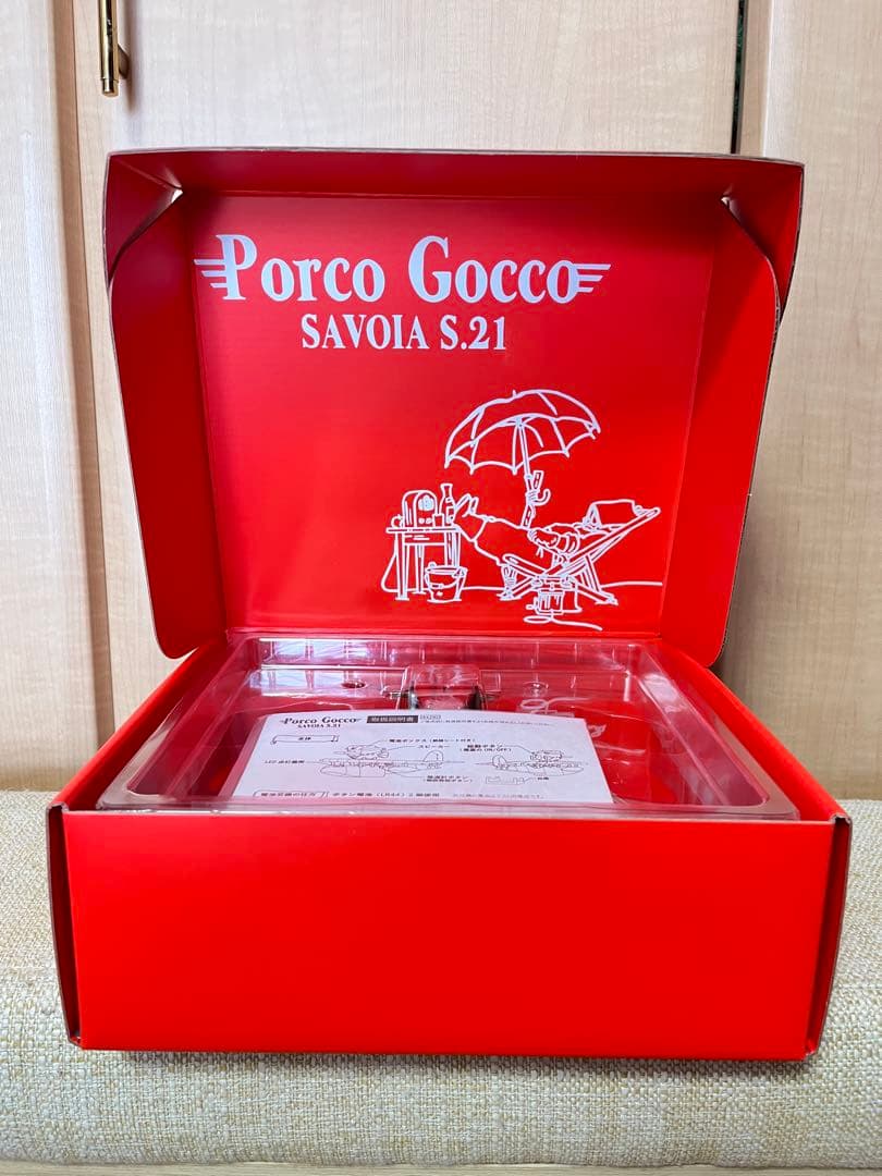 新品未開封　紅の豚　飛行機 Porco Gocco SAVOIA S.21 赤