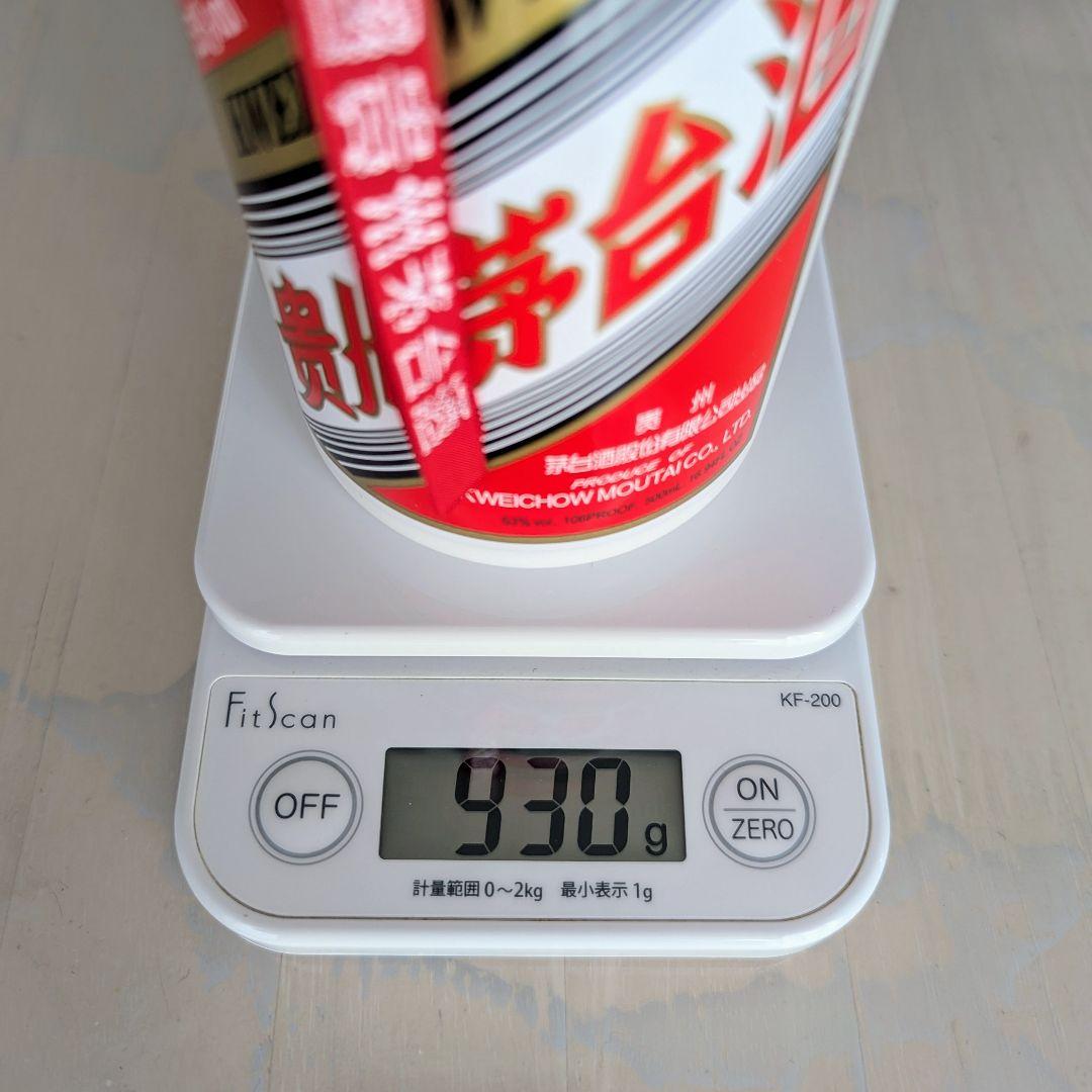 茅台酒 マオタイ酒 500ml 2021年製 53%