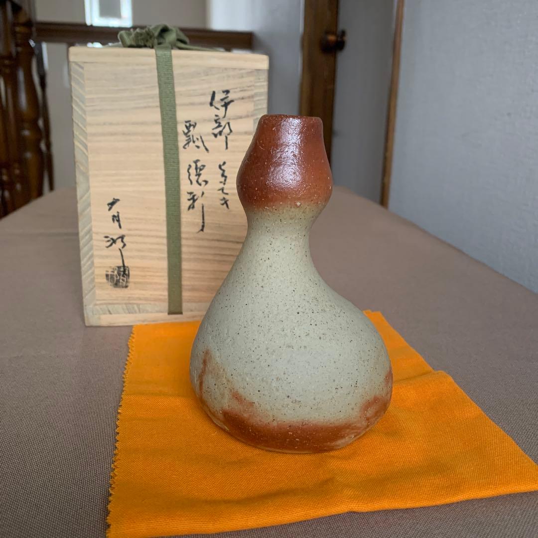 備前焼 金重有邦 ヒダスキ 瓢徳利 酒器