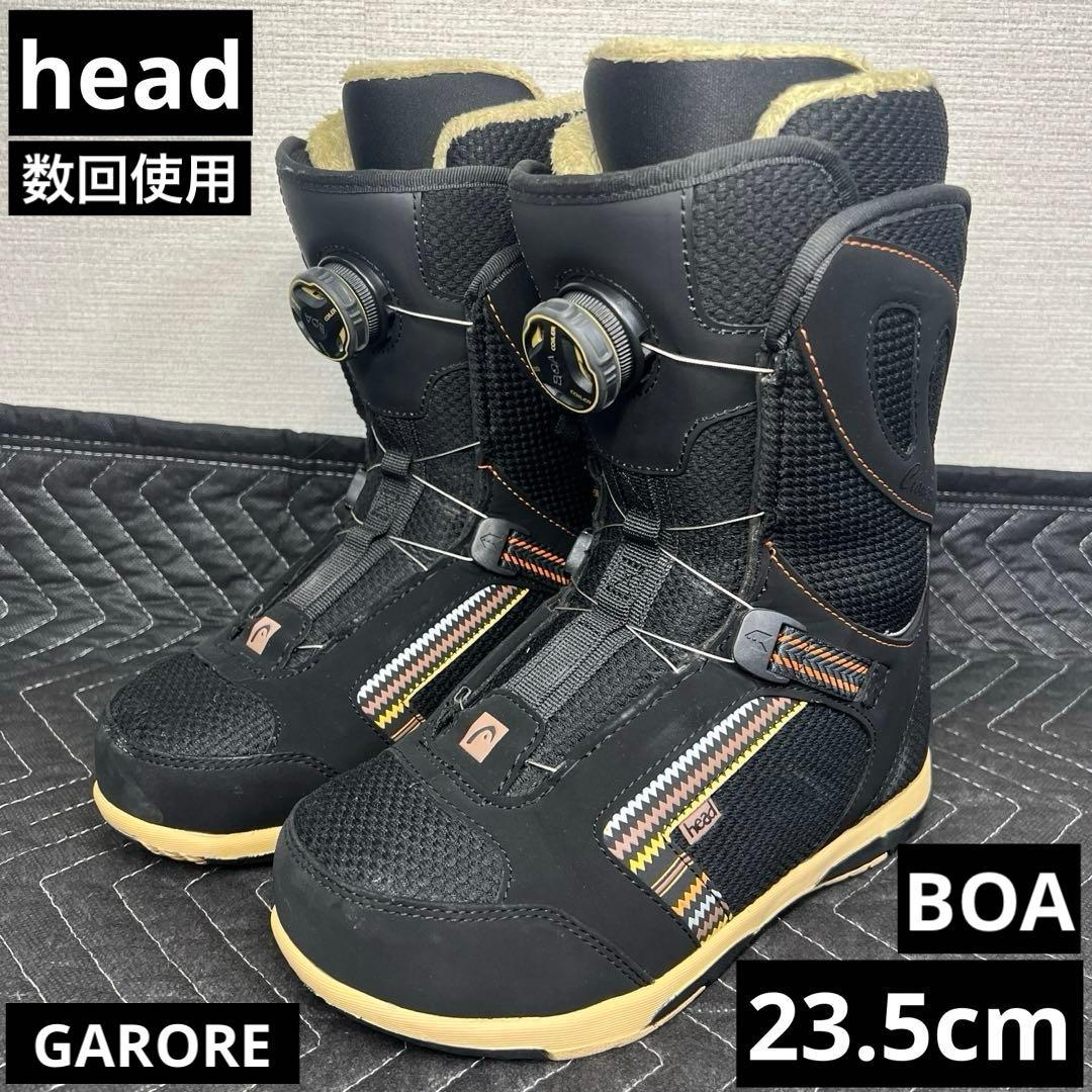 数回使用 23.5cm HEAD GARORE BOA スノボ ブーツ