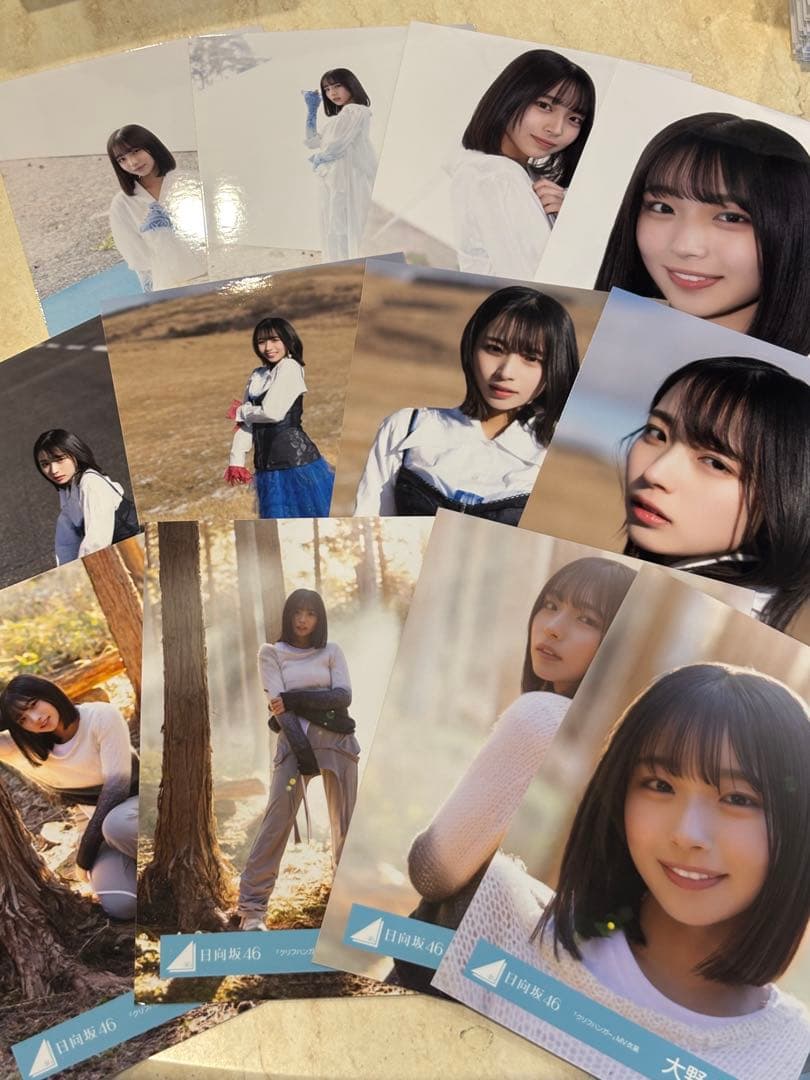 大野愛実 日向坂46 クリフハンガー MV 生写真 12種コンプ
