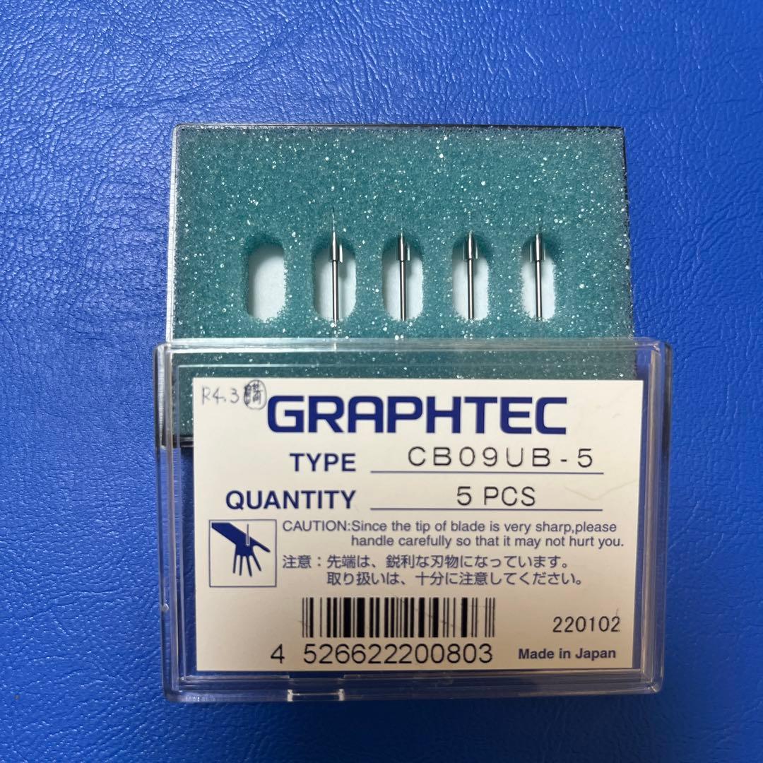 GRAPHTEC CB09UB-5 替刃 4個入り