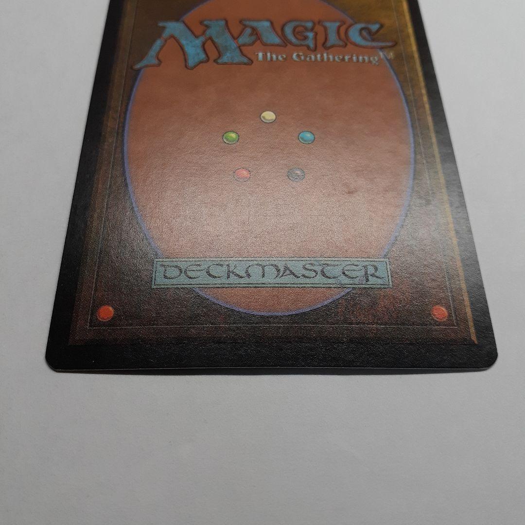 暴露　英語foil 初版　マスクス