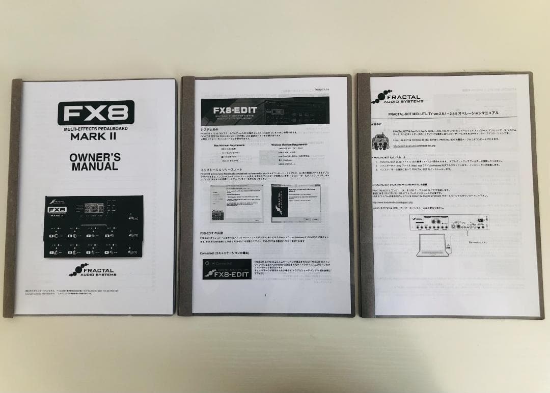 FRACTAL AUDIO SYSTEMS エフェクター FX8 MARKⅡ