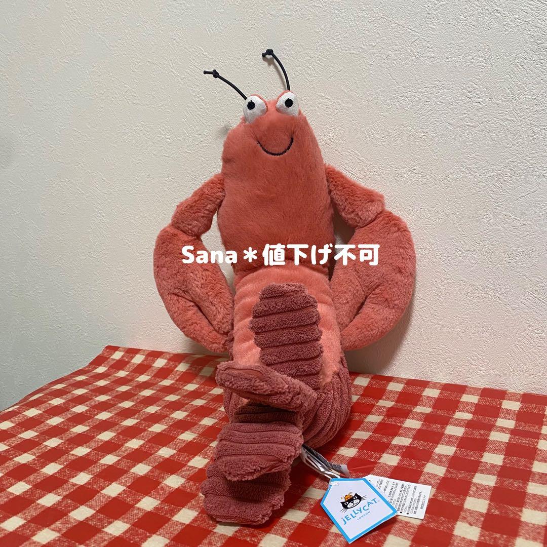 新品　ジェリーキャット　ロブスター　海　ぬいぐるみ　Larry Lobster
