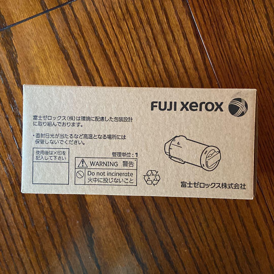 トナーカートリッジ(ブラック) FUJI XEROX