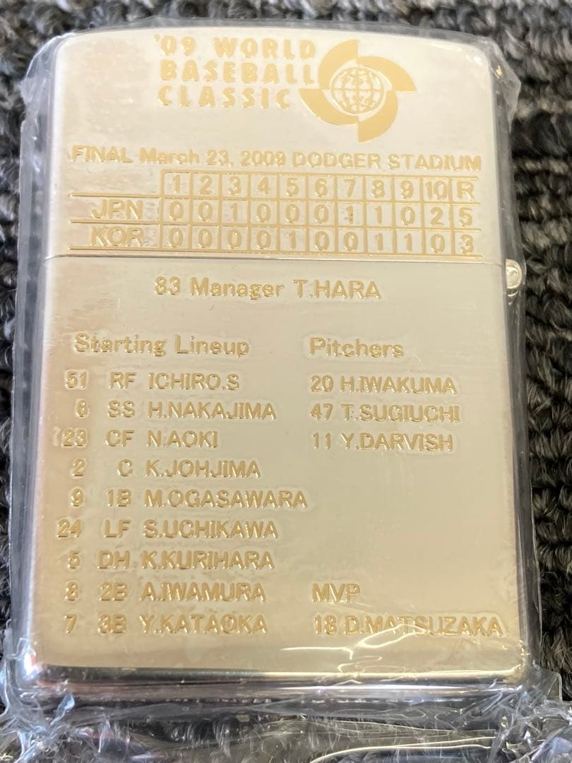2009 WBC 日本チーム優勝記念 Zippo