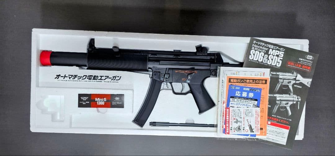 何故値下げ ほぼ新品 東京マルイ スタンダード電動ガン H&K MP5 SD6