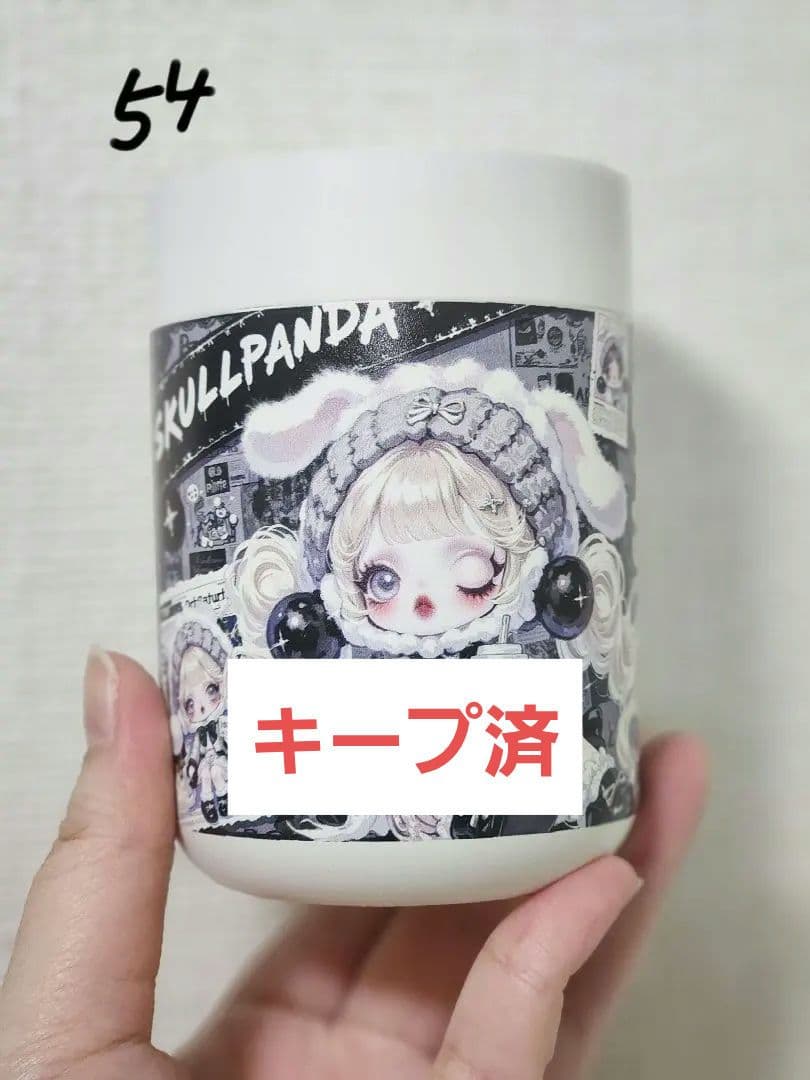 SKULLPANDA スカルパンダ グッズ キープ制