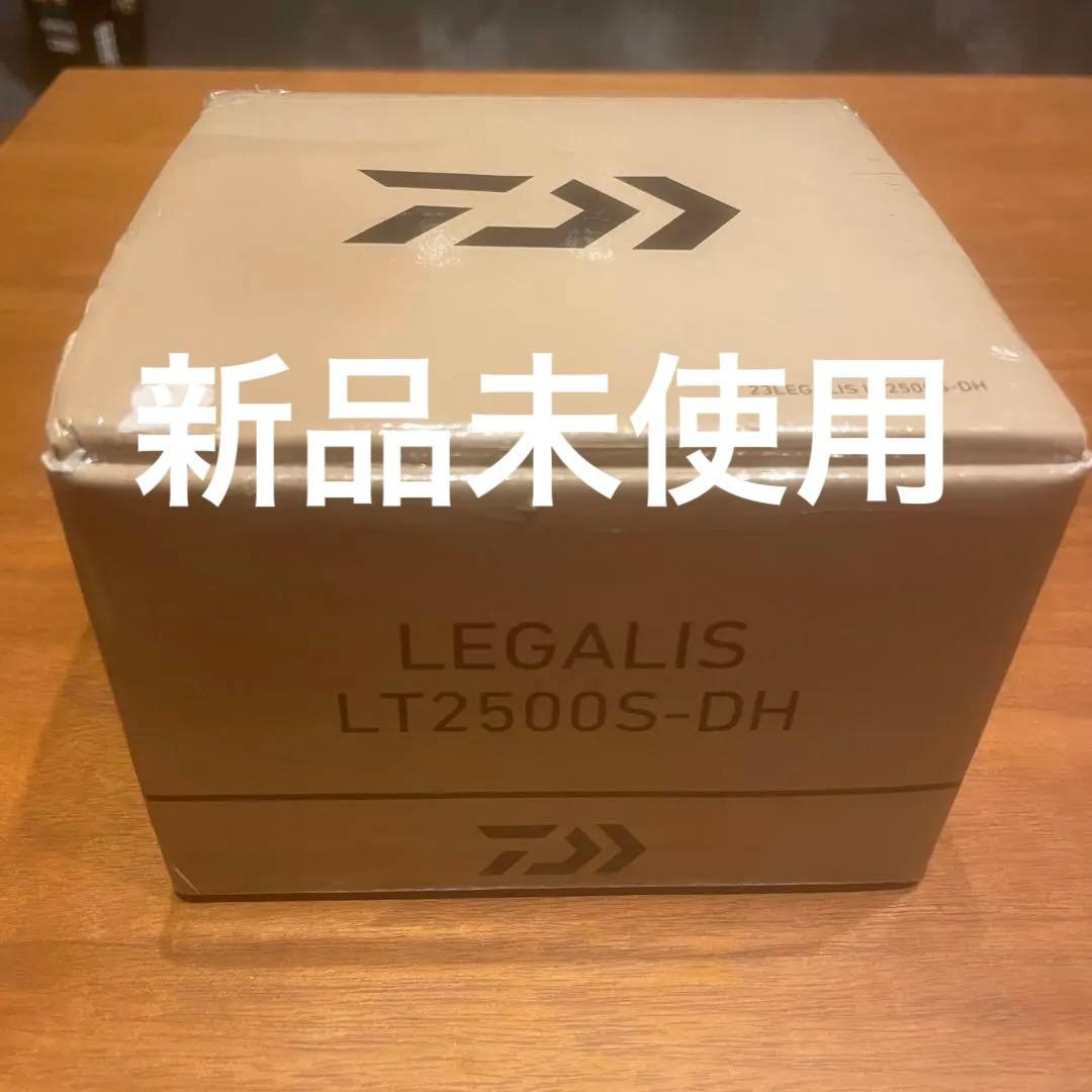 Daiwa 23 LEGALIS LT2500S-DH スピニングリール