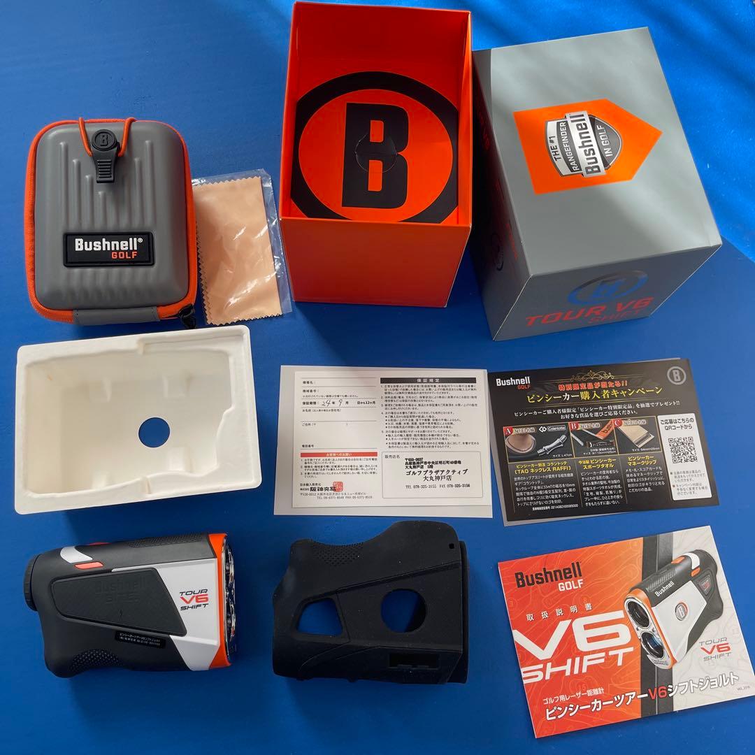 まっちゃんBushnell TOUR V6 オマケ付シフトジョルト距離計