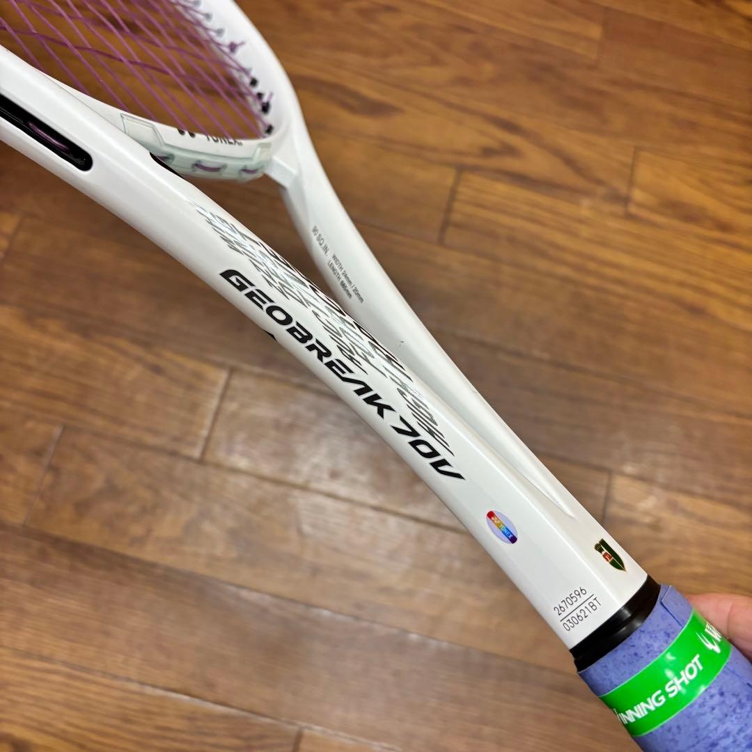☆美品☆【YONEX】ヨネックスGEOBREAK 70V ジオブレイク 70V