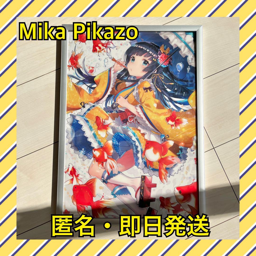 絵師100人展vol.06 MikaPikazo「金魚召喚」 A3クリアポスター