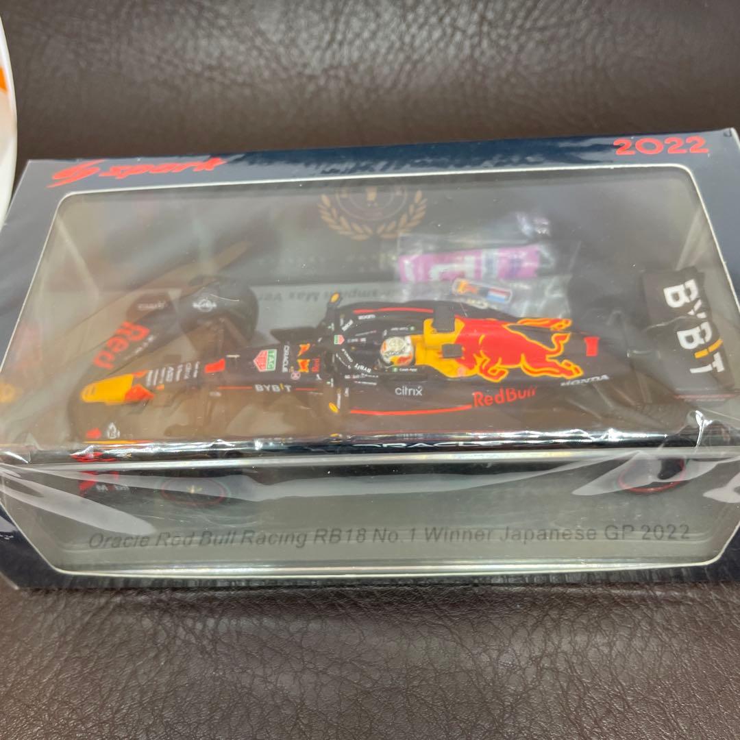 Red Bull Racing RB18 2022 日本GP優勝