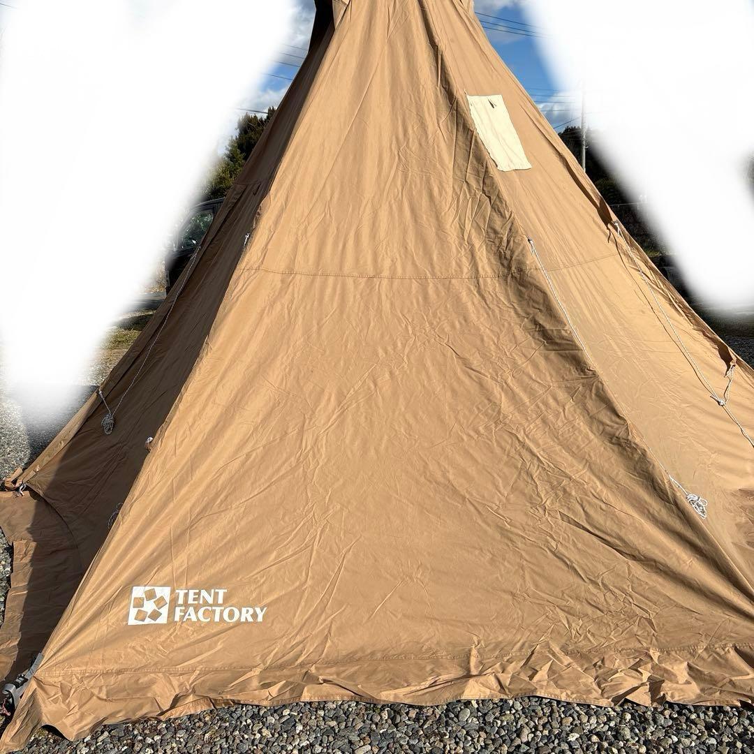 TENT FACTORY ワンポールテント ティピー型
