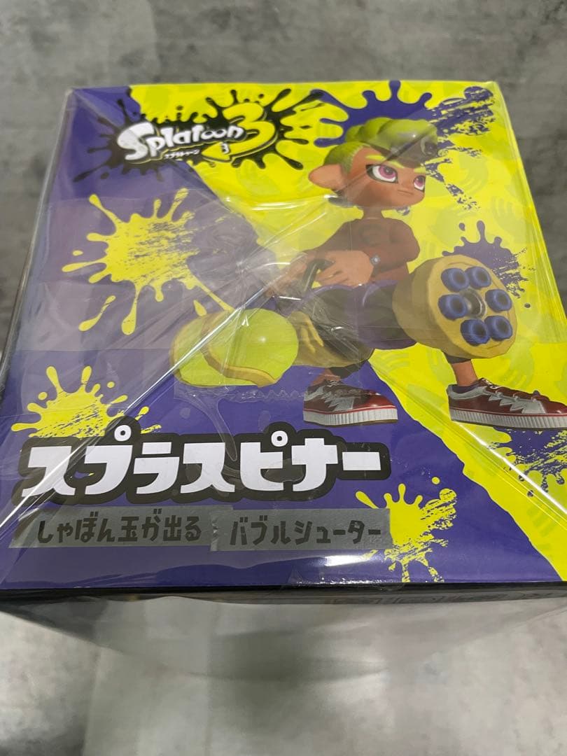 スプラトゥーン3 スプラスピナー シャボン玉が出る　電動バブルシューター
